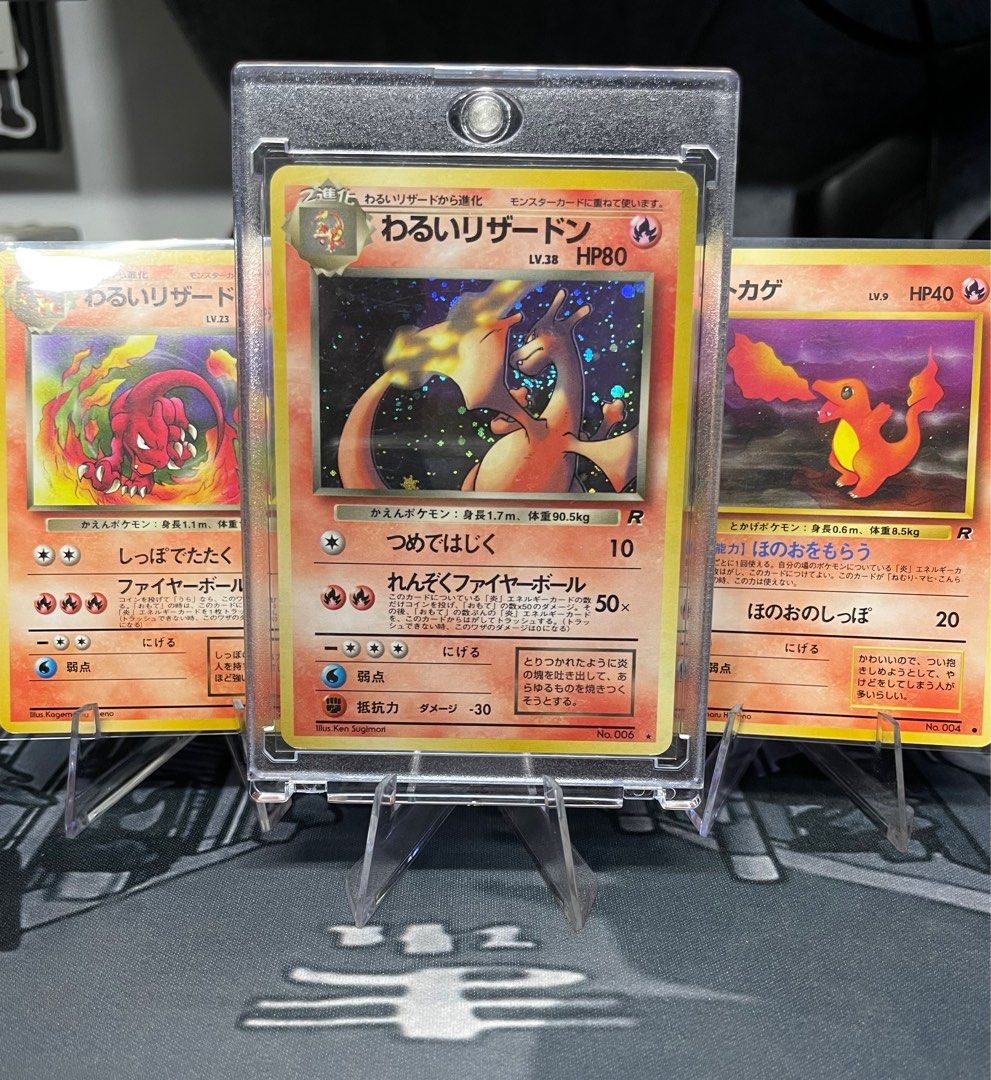Vintage Dark Charizard Team rocket japanese set, Hobbies & Toys, Toys ...