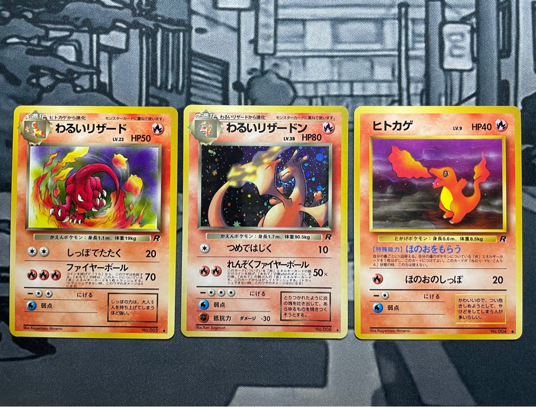 Vintage Dark Charizard Team rocket japanese set, Hobbies & Toys, Toys ...