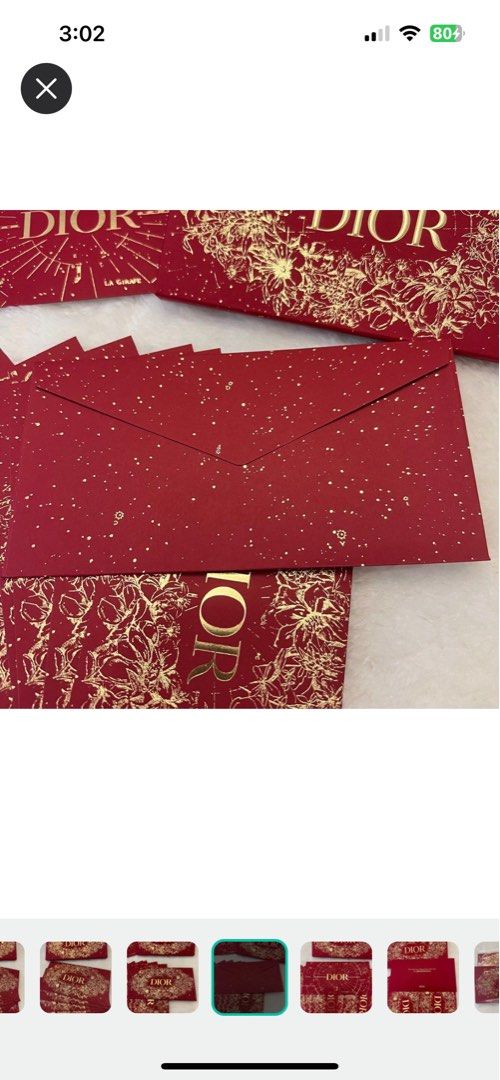 Dior Red Packet Ang Bao 1 box -8pcs, Everything Else on Carousell