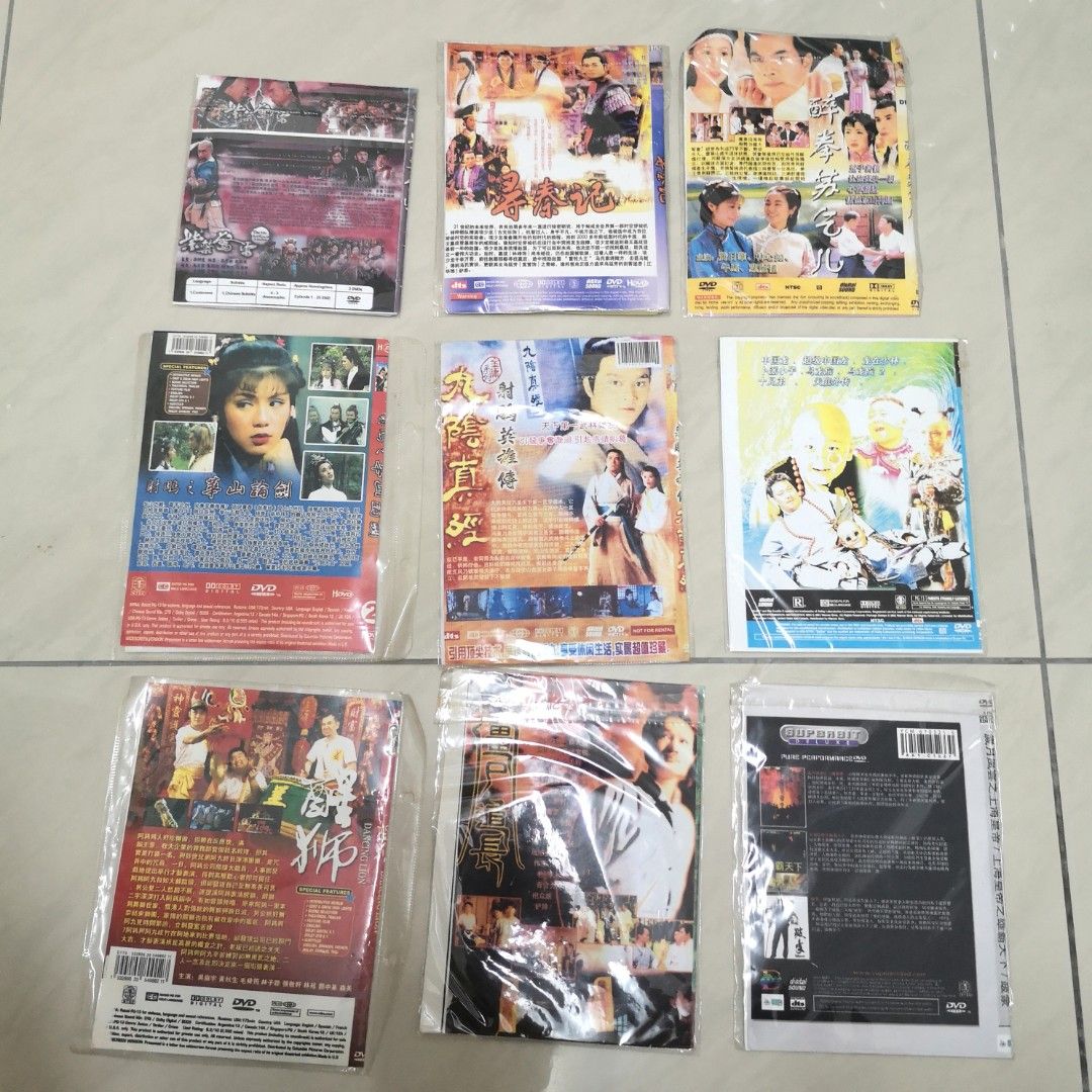 DVD HONG KONG Movies Drama 经典香港电影电视剧 紫禁惊雷 寻秦记 醉拳苏乞儿 射雕英雄传 九阴真经 8in1 中国龙 ...
