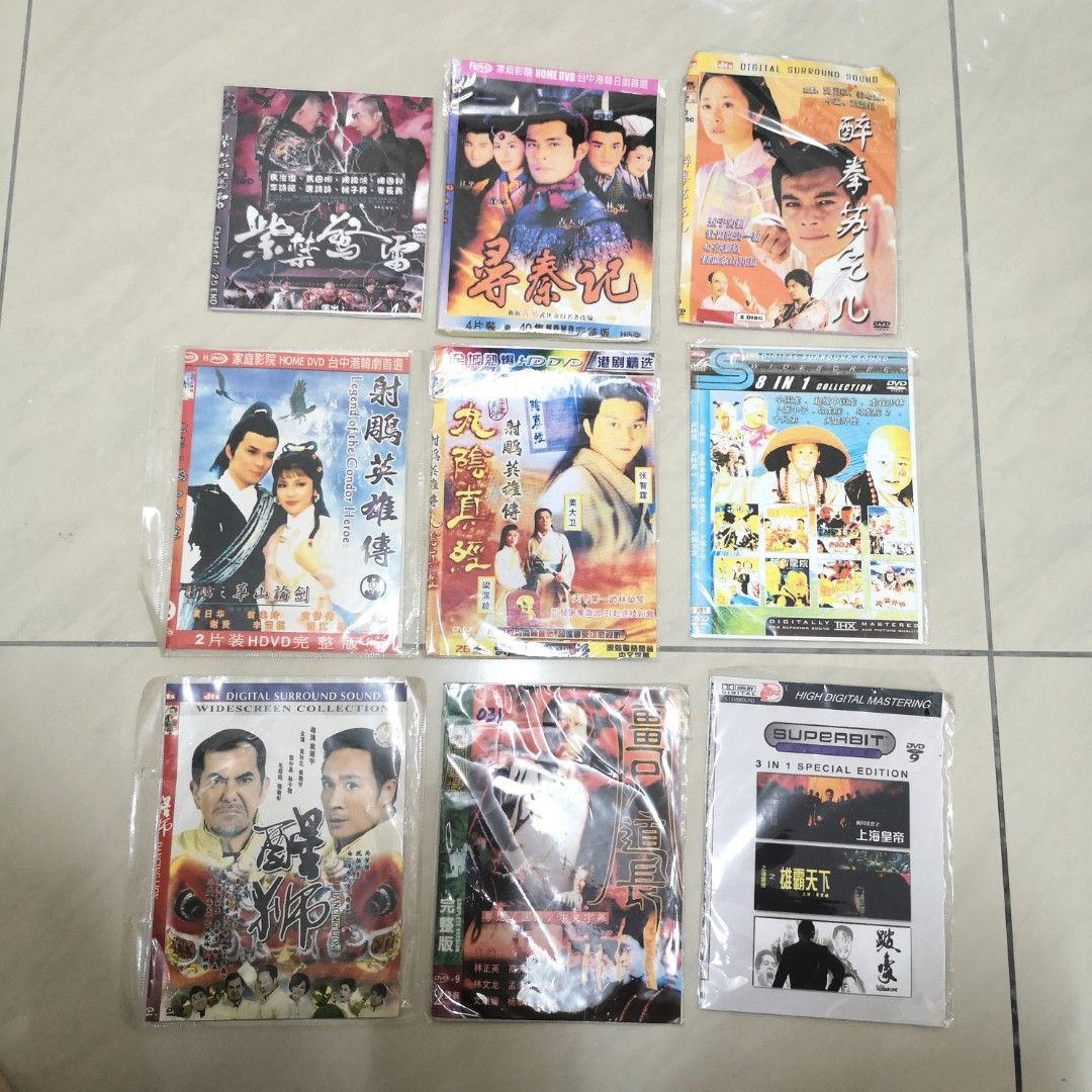 DVD HONG KONG Movies Drama 经典香港电影电视剧 紫禁惊雷 寻秦记 醉拳苏乞儿 射雕英雄传 九阴真经 8in1 中国龙 ...