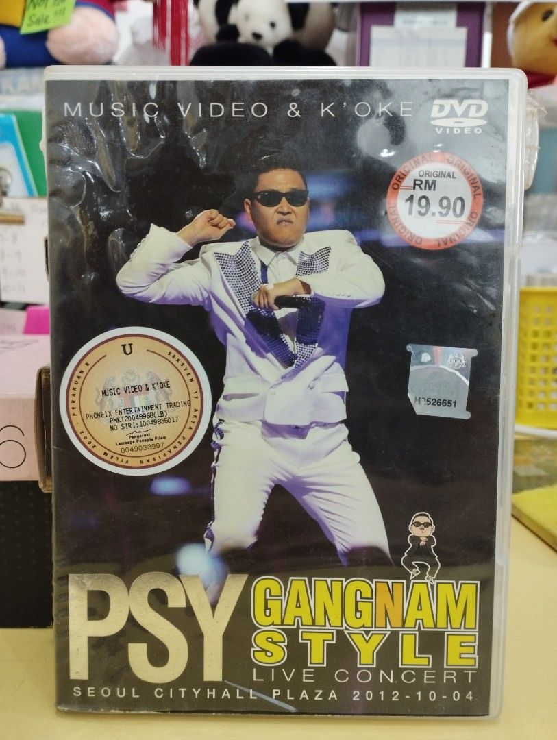 (DVD) PSY Gangnam Style Live Concert, Hobbies & Toys, Music & Media, CDs & DVDs on Carousell