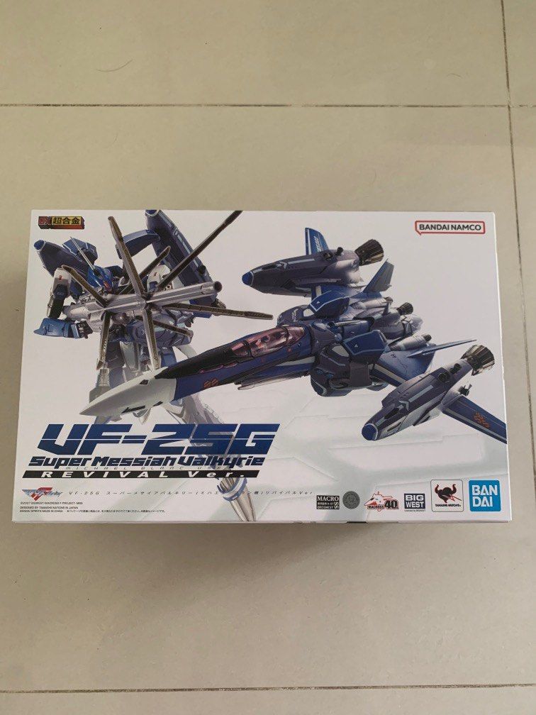 DX Chogokin Macross Frontier VF-25G Super Messiah Valkyrie Michael Blanc Use Revival Ver ...