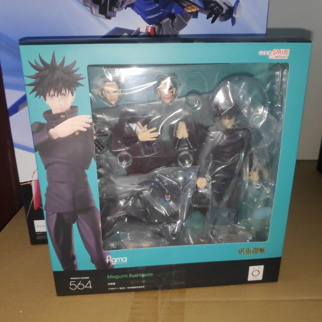figma Megumi Fushiguro 564 Jujutsu Kaisen, Hobbies & Toys, Toys & Games ...