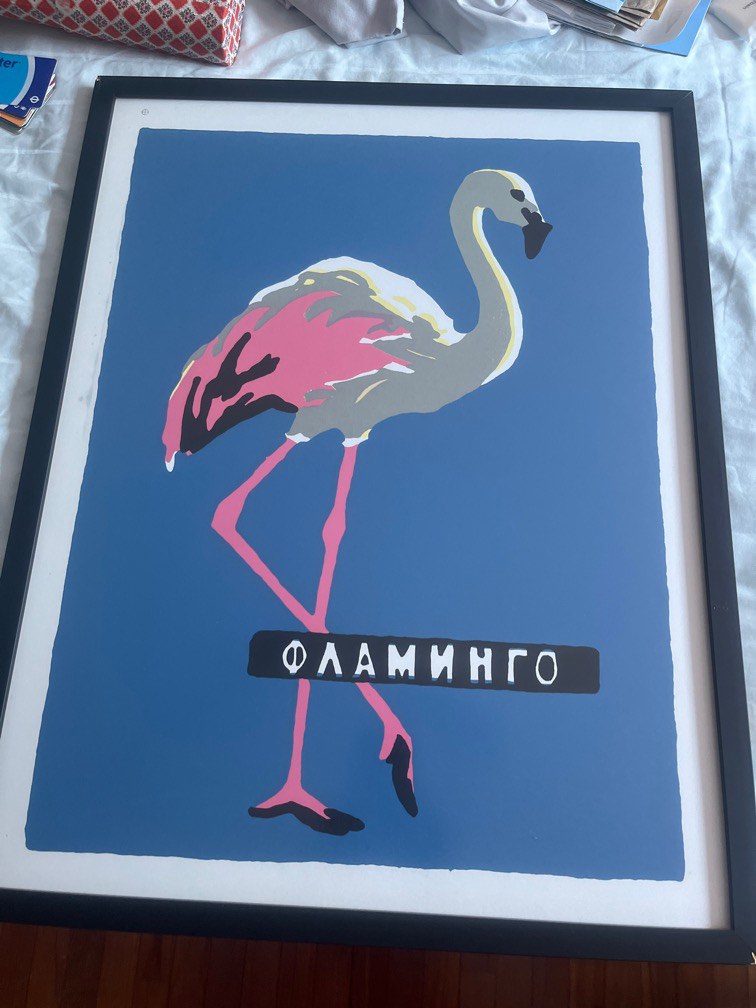 Flamingo picture frame from Flood Gallery (UK), Furniture & Home Living ...
