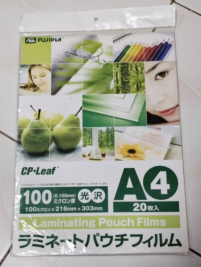 FUJi Pla A4 with 0.100mm laminating pouch flim 20pcs, Everything Else ...