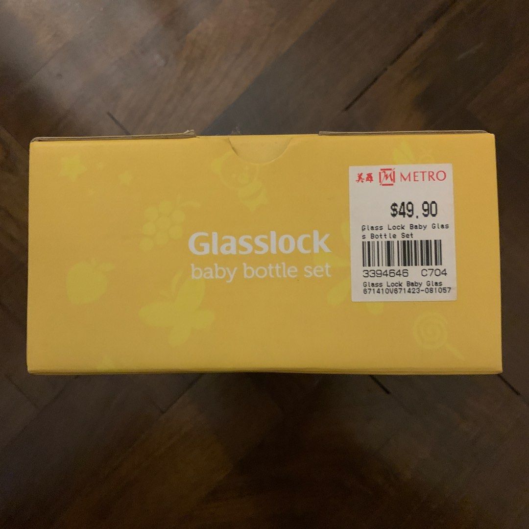 Glasslock Glass Milk Bottle, Babies & Kids, Nursing & Feeding ...