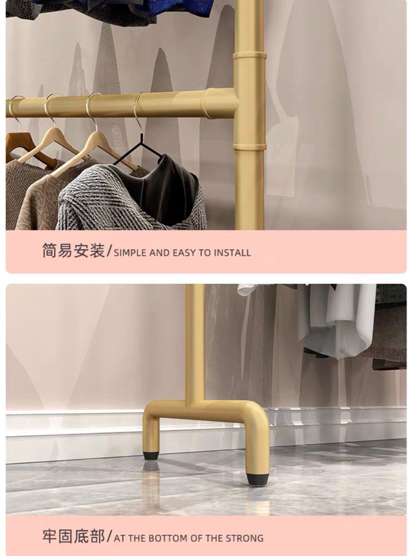 Gold Double Tier Clothes Rack, Furniture & Home Living, Furniture ...