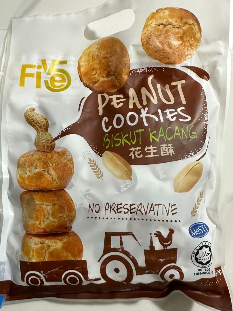 [HALAL CERTIFIED] CHEESE/PEANUT COOKIES, Food & Drinks, Packaged ...