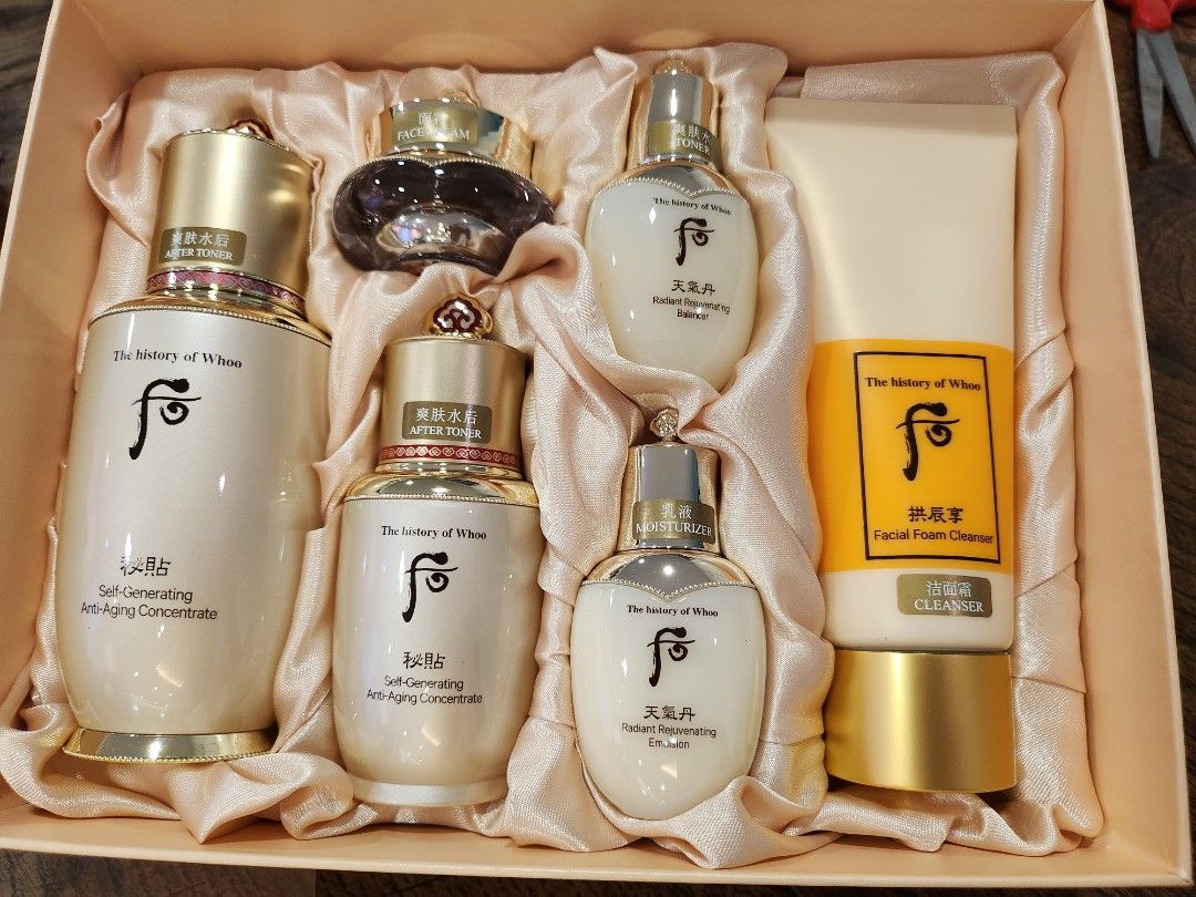 History of Whoo Self Generating Anti Aging Concentrate Value Set ...