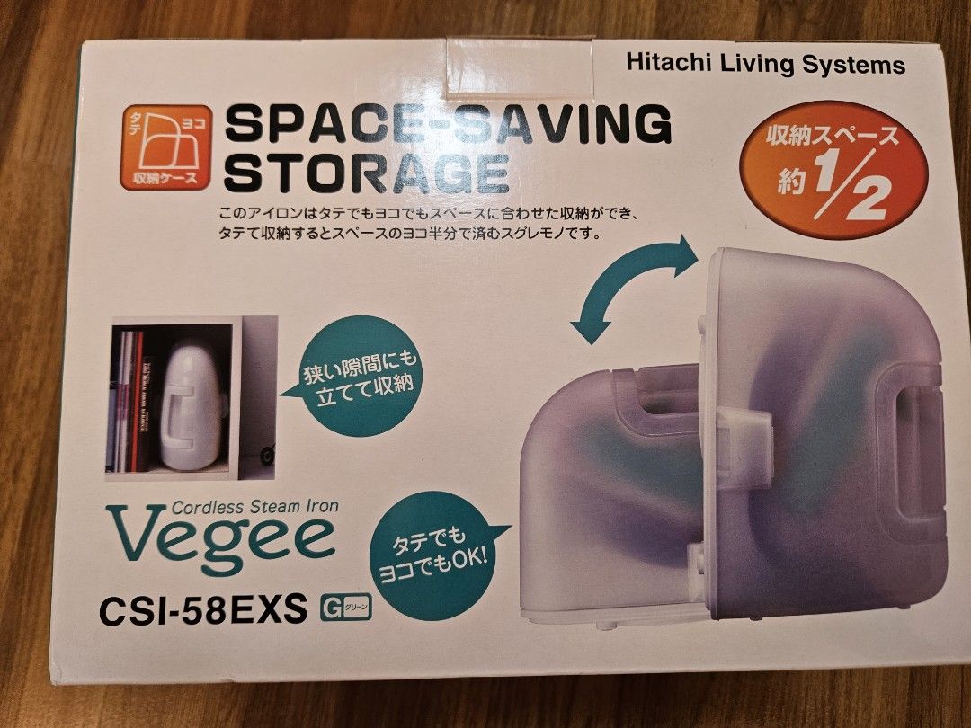HITACHI vegee cordless steam iron, TV & Home Appliances, Irons ...
