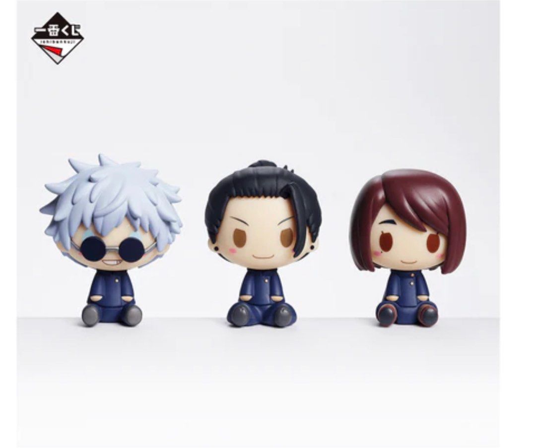 JJK Jujutsu Kaisen Past Edition Kuji Prize C Chokokko Mini Figures ...