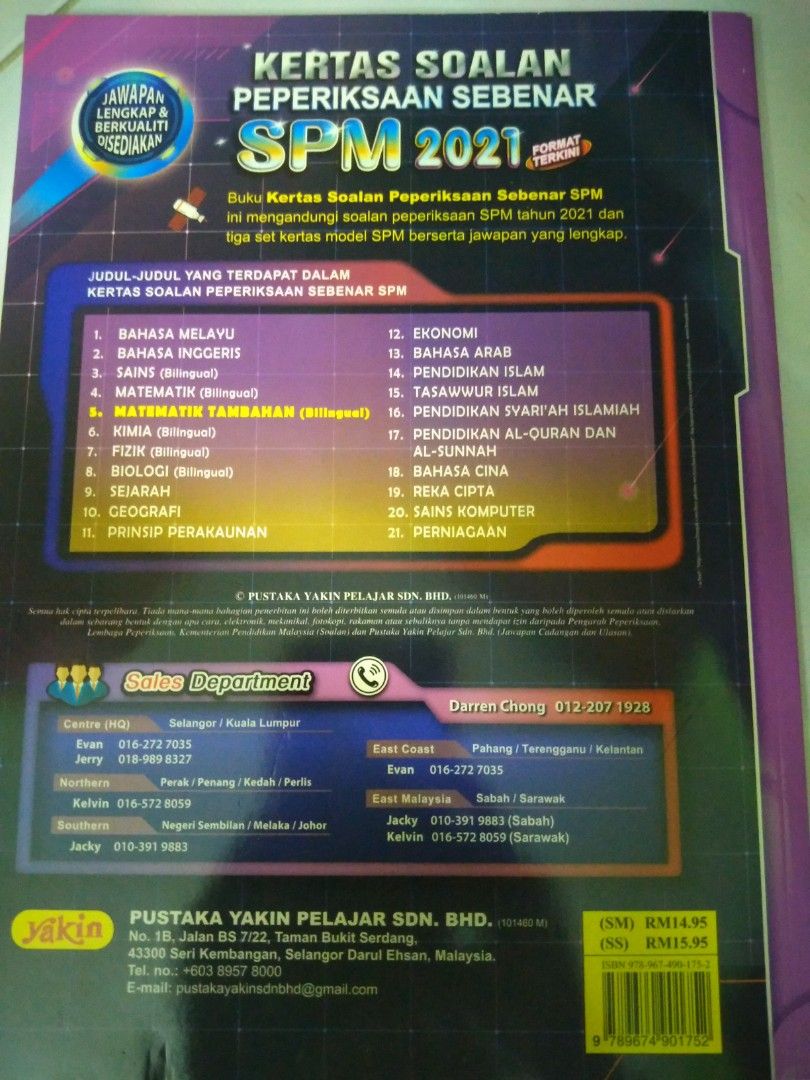 Kertas soalan peperiksaan sebenar SPM ADD MATHS 2021, Hobbies & Toys ...