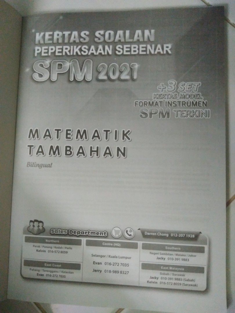 Kertas soalan peperiksaan sebenar SPM ADD MATHS 2021, Hobbies & Toys ...