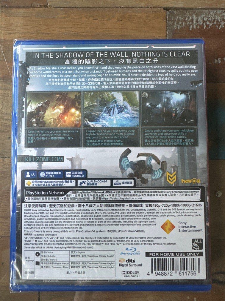 Killzone Shadow Fall PS4, Video Gaming, Video Games, PlayStation on ...