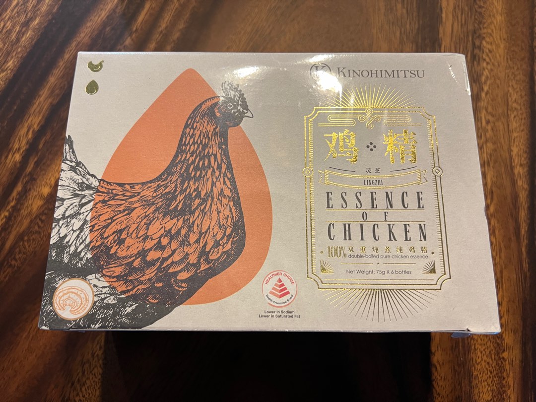 Kinohimitsu Chicken Essence, Health & Nutrition, Health Supplements ...
