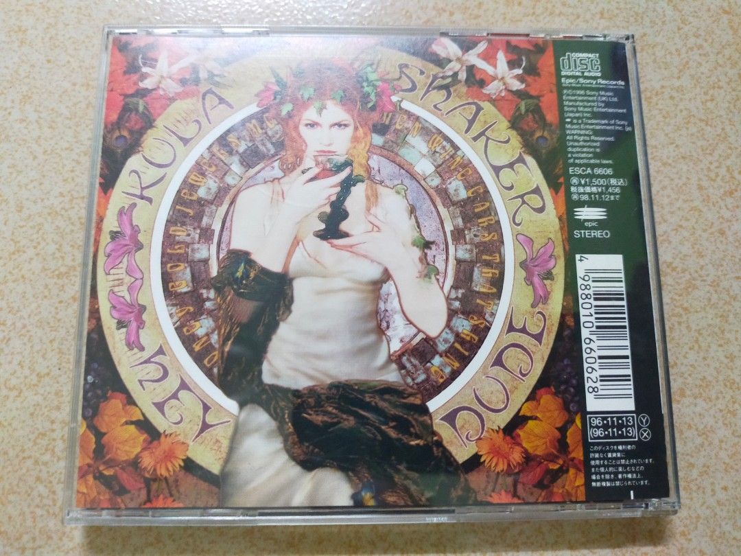Kula Shaker - Hey Dude, Hobbies & Toys, Music & Media, CDs & DVDs on ...