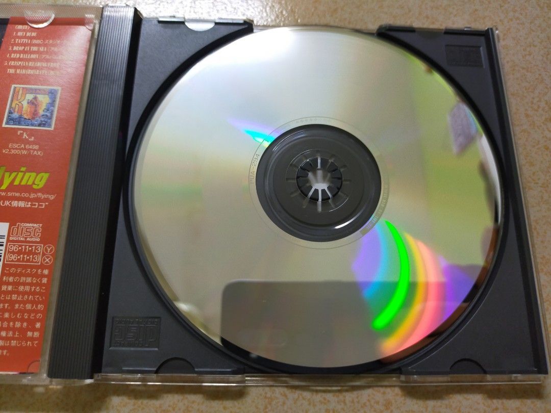 Kula Shaker - Hey Dude, Hobbies & Toys, Music & Media, CDs & DVDs on ...