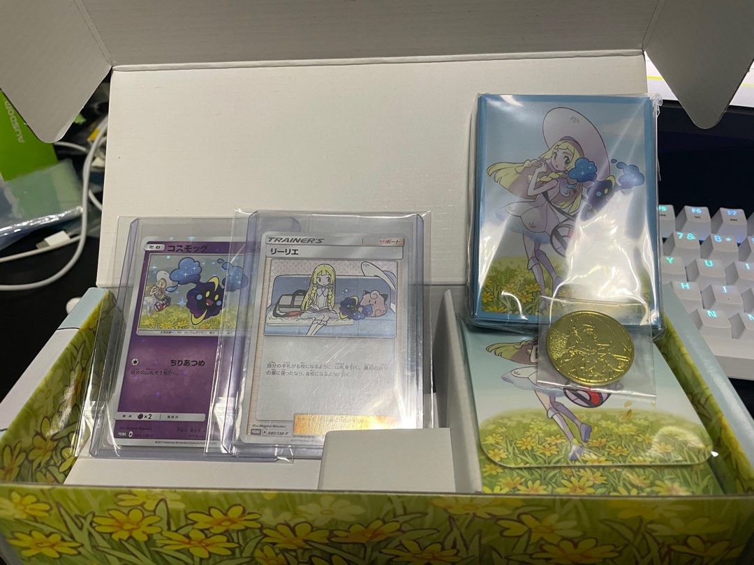 Lillie cosmog box 080 pokemon center japanese, Hobbies & Toys, Toys & Games on Carousell