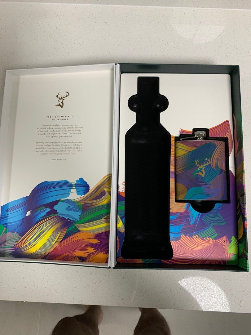 Limited Edition Glenfidditch Box + Alcohol Flask, Hobbies & Toys ...