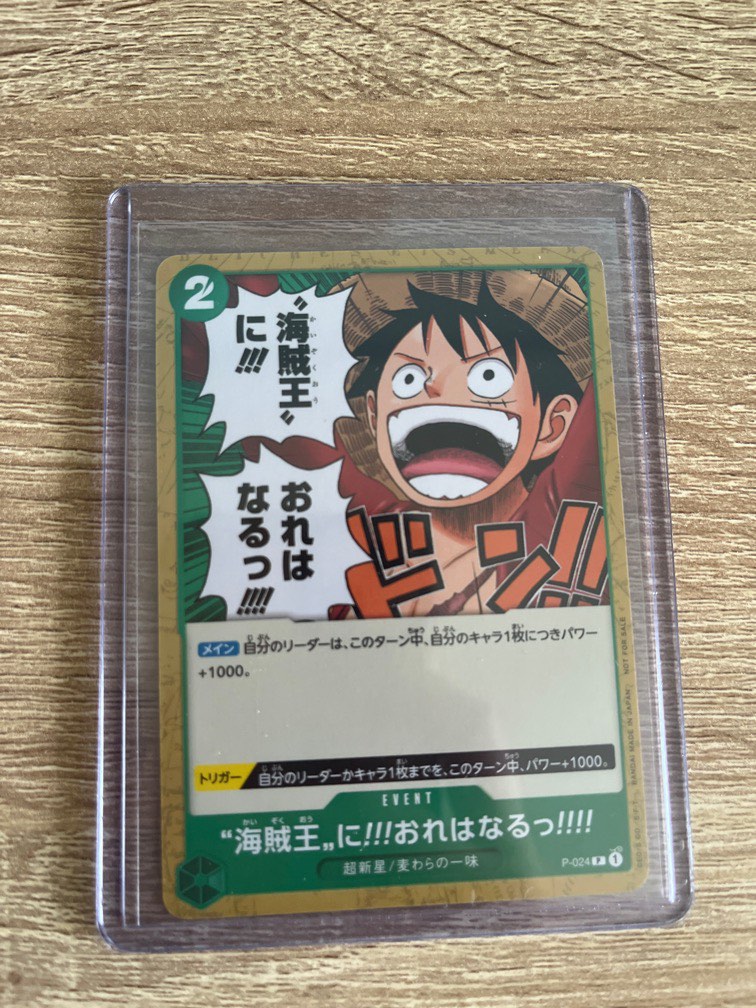 Luffy Promo Event Card (P-024), Hobbies & Toys, Toys & Games on Carousell