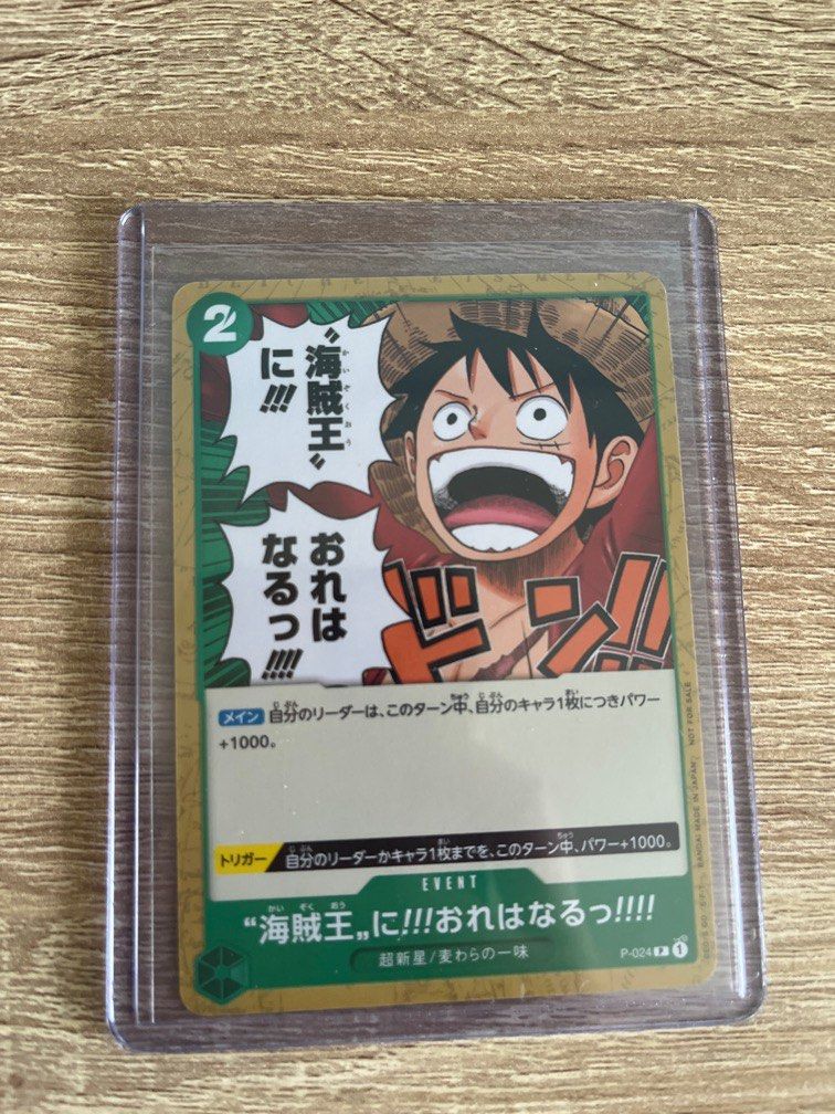 Luffy Promo Event Card (P-024), Hobbies & Toys, Toys & Games on Carousell