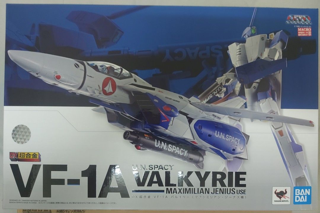 macross 超時空要塞 Dx 超合金 VF-1A VALKYRIE MAXIMILIAN JENIUS USE 韋基利 麥斯機＆寶貝甲＆導彈，一Set 三盒不散放, 興趣及遊戲, 玩具 ...