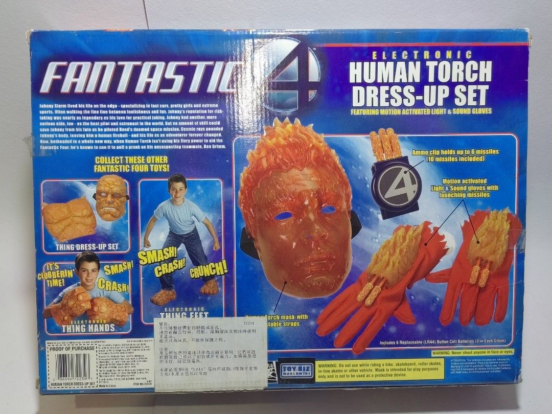 Marvel Fantastic Four Electronic Human Torch Dres-Up Set Featuring ...