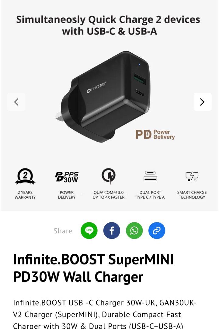 Mazer Infinite.BOOST SuperMINI PD30W Wall Charger, Mobile Phones ...