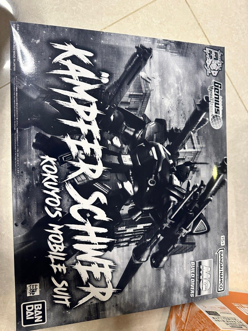 MG 1/100 KÄMPFER SCHWER, 興趣及遊戲, 玩具 & 遊戲類 - Carousell