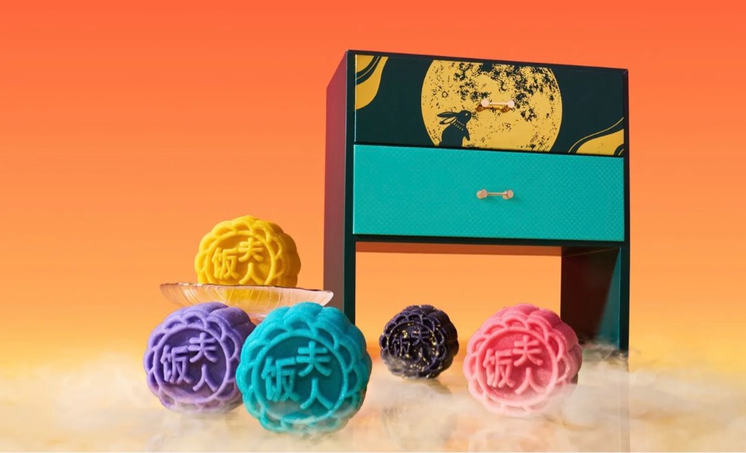 JW Marriott Singapore South Beach Mini Snowskin Mooncakes Medley ($98 ...