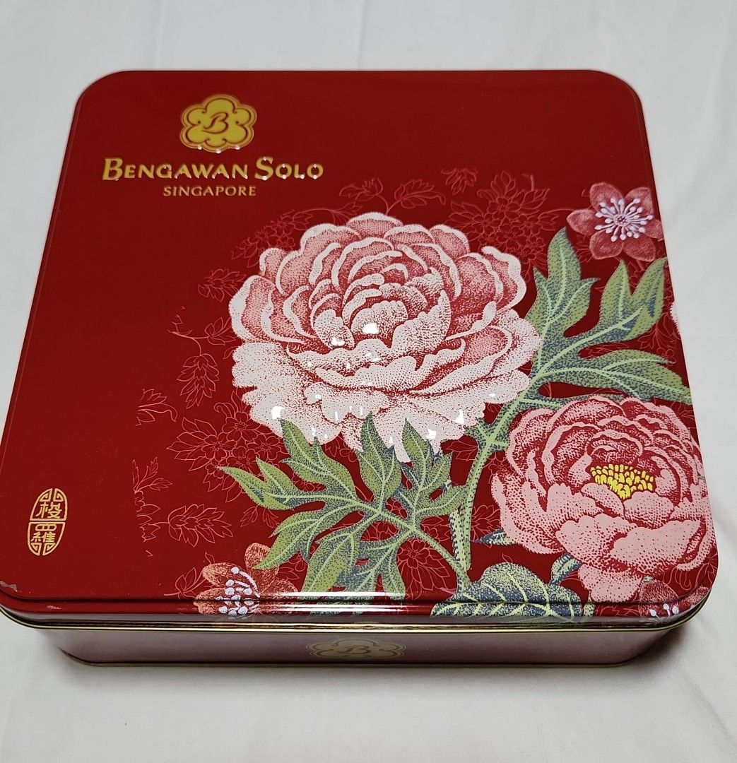 Mooncakes from Bengawan Solo, Food & Drinks, Gift Baskets & Hampers on ...