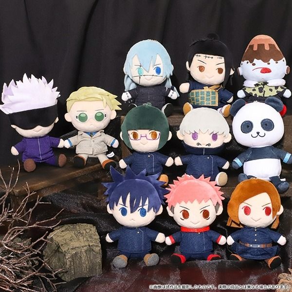 MOVIC JJK Official Merchandise 20CM Kimi To Friends Plushie - Nanami ...