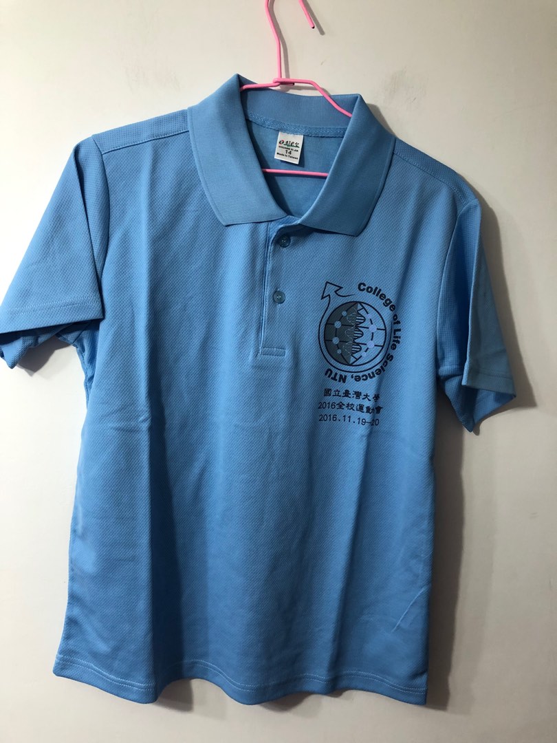 NTU 台灣大學polo shirt 淺藍色, 她的時尚, 上衣, T恤在旋轉拍賣