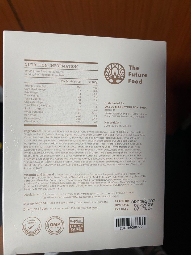 OLD RECIPE - THE FUTURE FOOD, Food & Drinks, Other Food & Drinks on ...