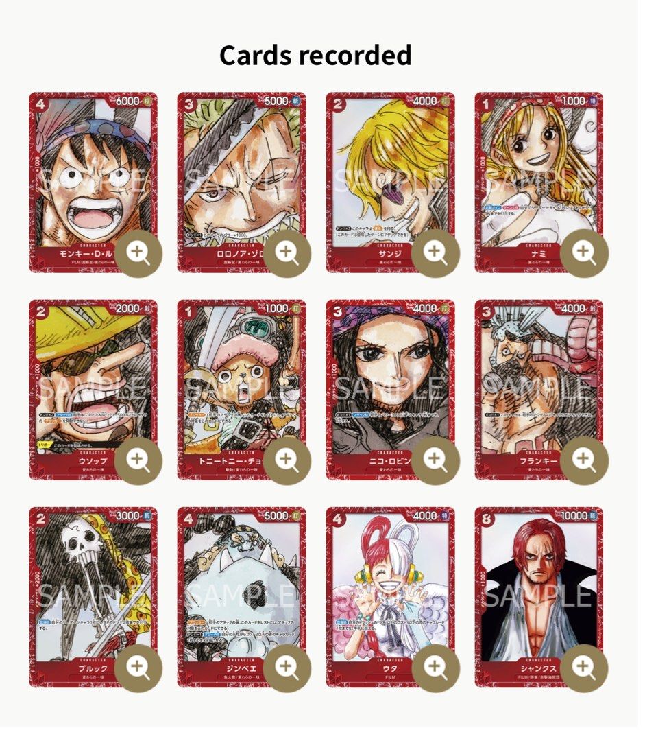 One Piece Premium Card Collection Set - Film Red , Hobbies & Toys, Toys ...