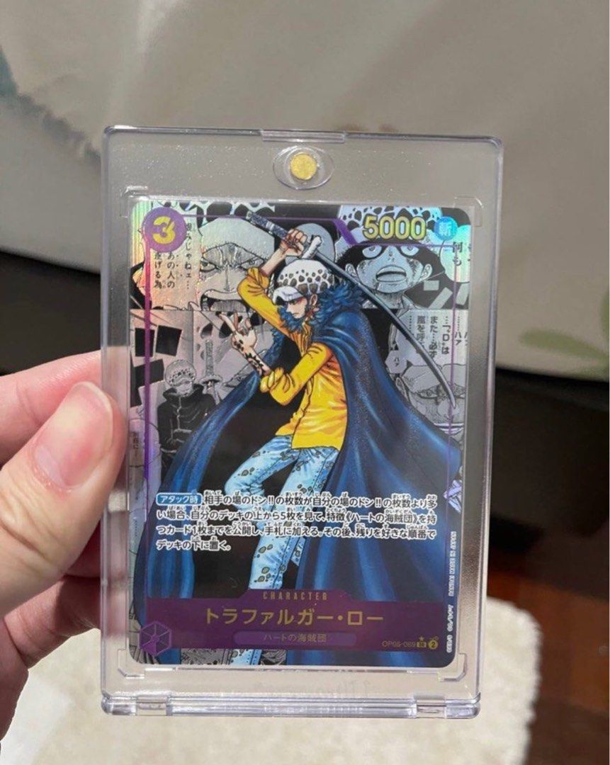 OP-05 MANGA LUFFY LAW KIDD One Piece tcg, Hobbies & Toys, Memorabilia ...
