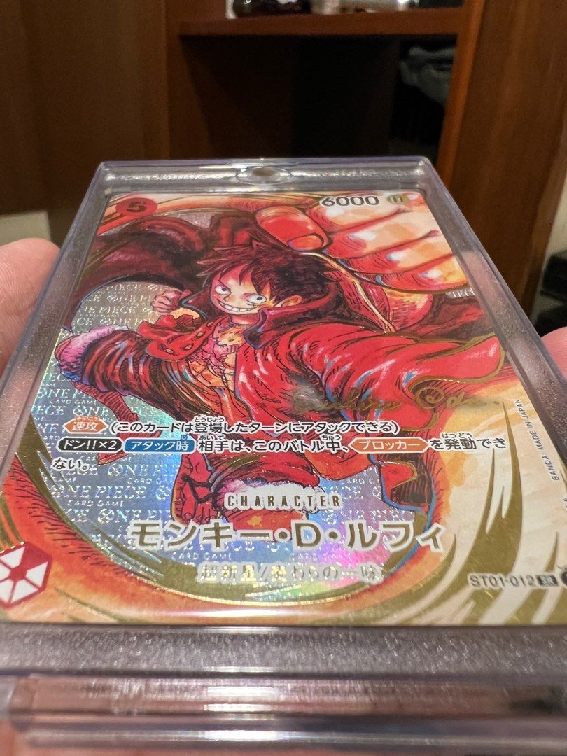 OP05 Signed Luffy Eiichiro Oda Anniversary Parallel, Hobbies & Toys ...