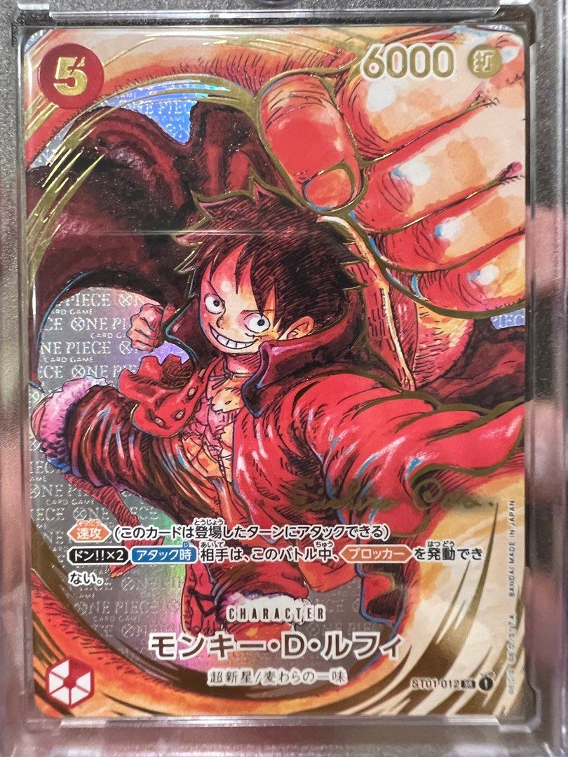 OP05 Signed Luffy Eiichiro Oda Anniversary Parallel, Hobbies & Toys ...