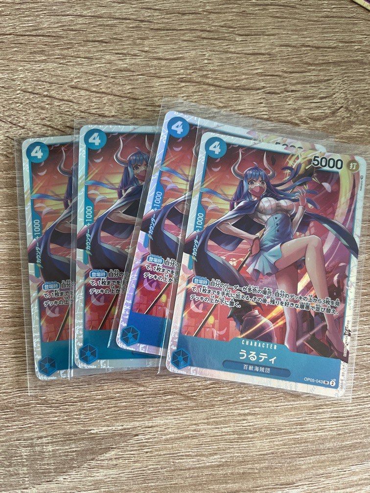 OP05 Ulti SR (x4) playset One Piece TCG, Hobbies & Toys, Toys & Games ...