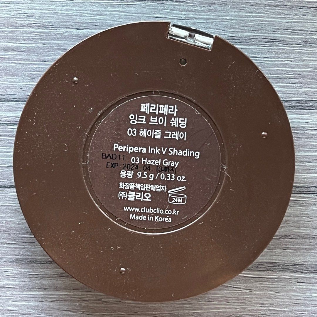 Peripera V Shading for Contour (03 Hazel Gray), Beauty & Personal Care ...