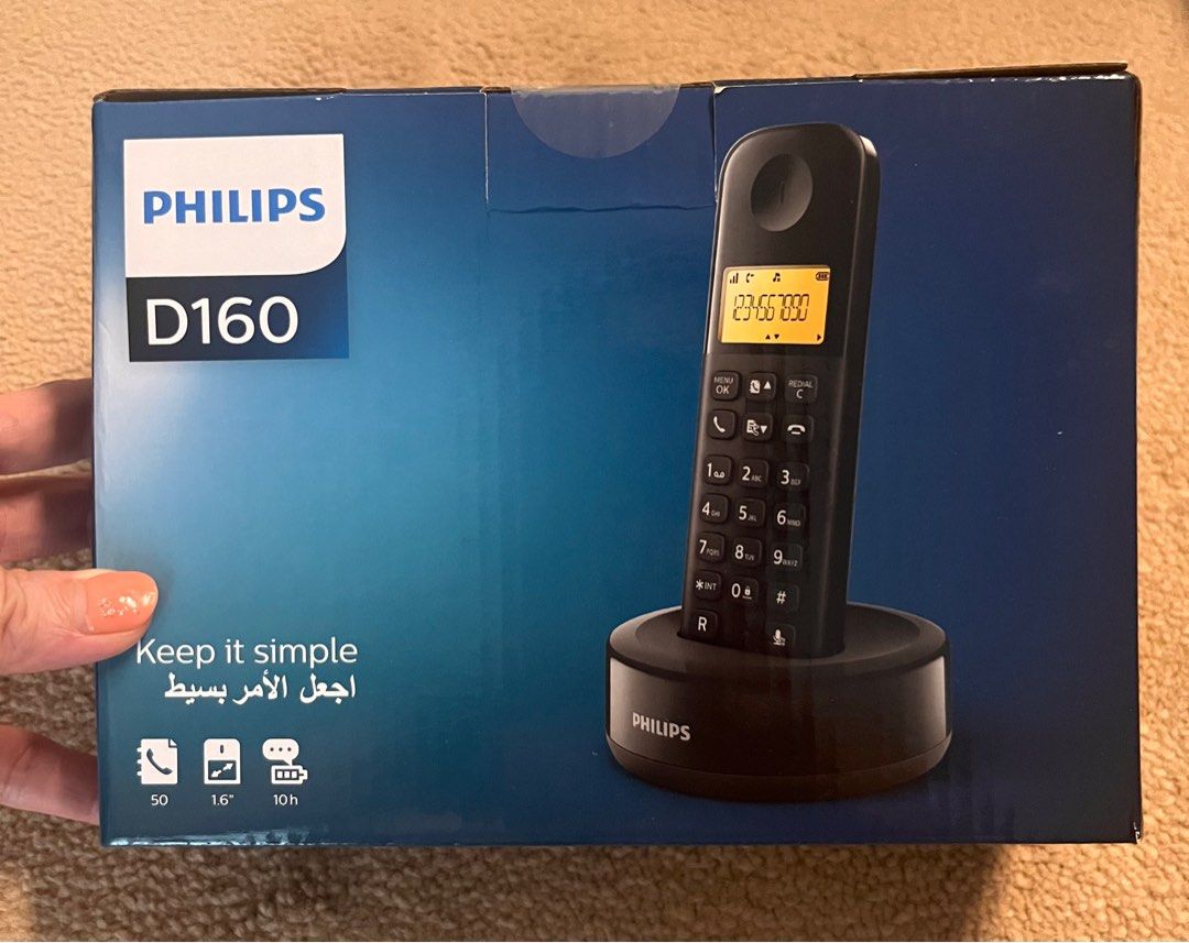 Philips D160 Cordless Digital Phone, TV & Home Appliances, Other Home ...