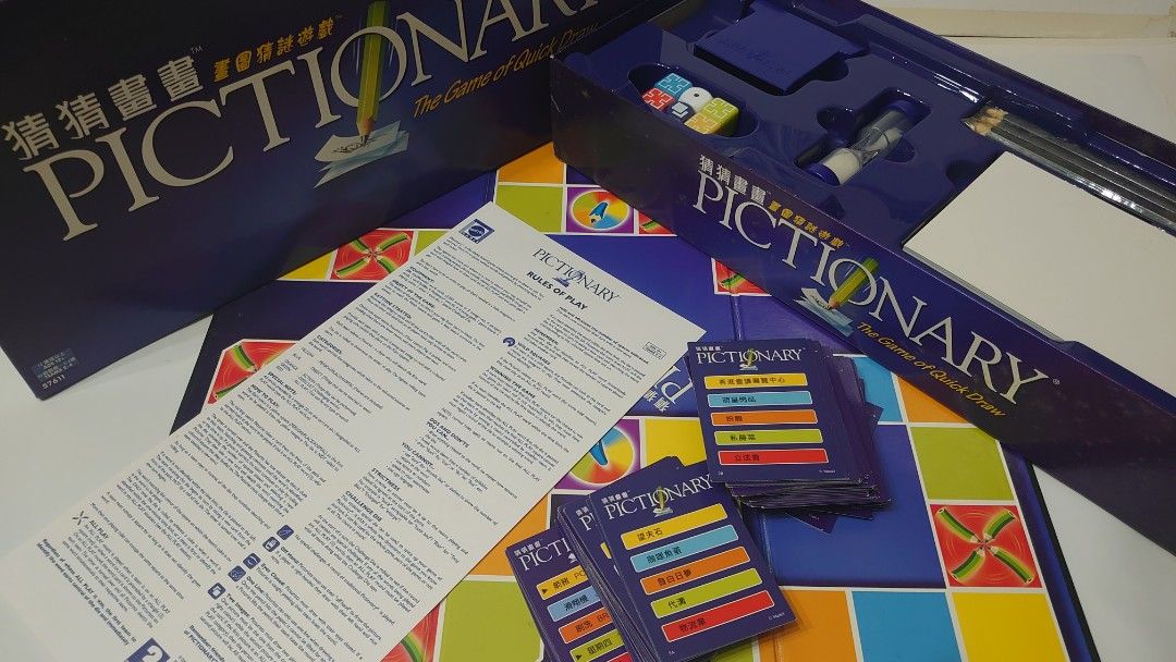 Pictionary, 興趣及遊戲, 玩具 & 遊戲類 - Carousell