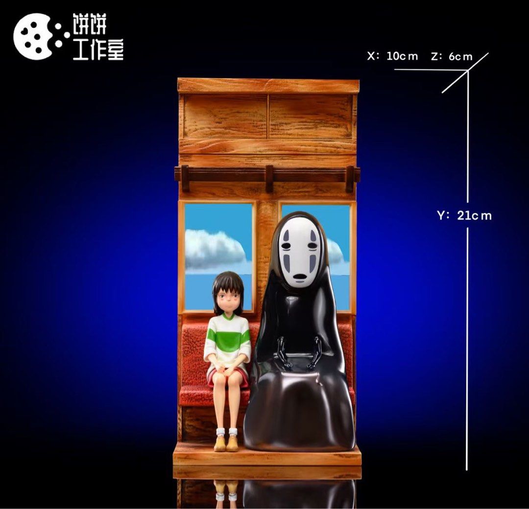 [PO] Spirited Away|Chihiro & No Face Train Scene, Hobbies & Toys, Toys ...