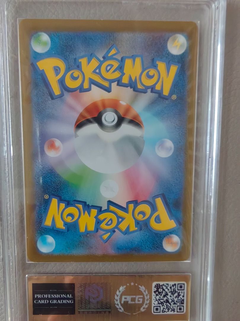 Pokemon cards Japanese Jynx EX Graded 9.5, Hobbies & Toys, Toys & Games ...