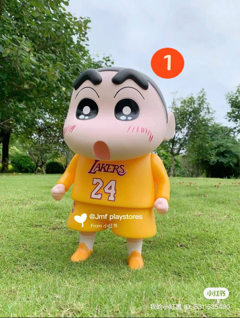 Pre order shinchan X NBA kobi LeBron James Stephen curry michael Jordan ...