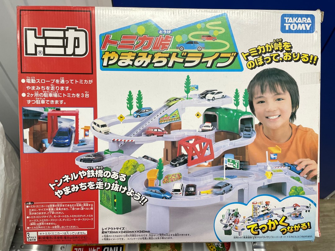 Preloved Takara Tomy highway set for sale, Hobbies & Toys, Toys & Games ...