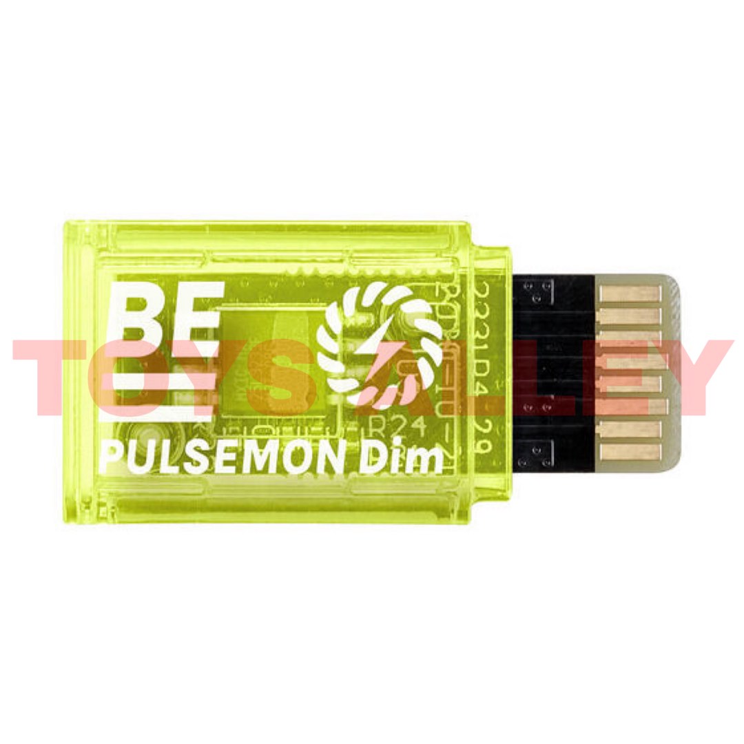 [Preorder] Vital Bracelet BE Memory BEMemory Digimon Seekers Pulsemon ...