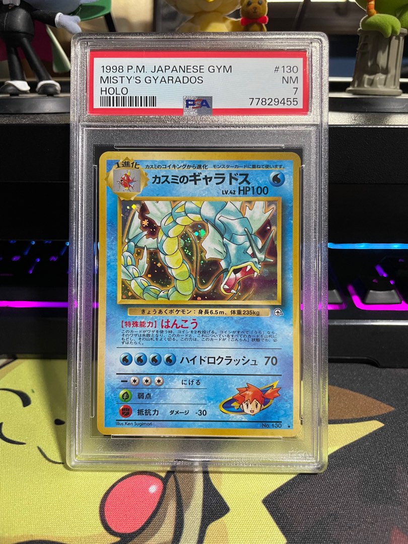 PSA 7 Misty’s Gyarados #130 Japanese Gym Pokemon, Hobbies & Toys, Toys ...