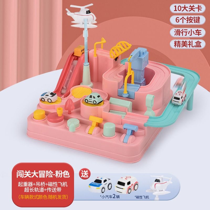 Rail Car Track Toys for Kids Children Toy Cars Obstacle Game Mechanical ...